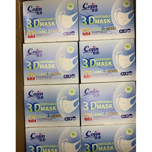 White Face Mask Ear Loop, 50/Box | Chandler Medical Supply Store